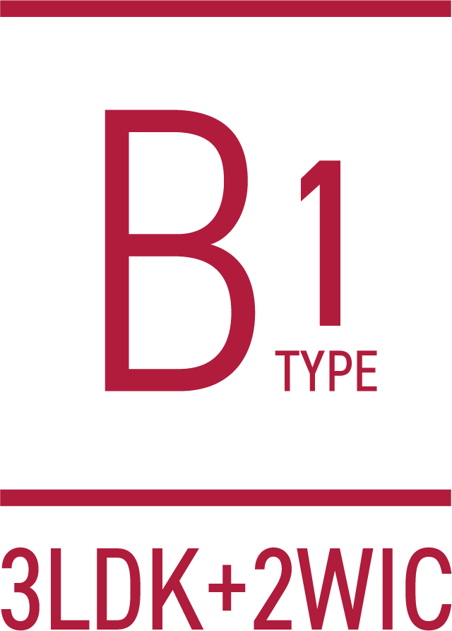 B1タイプ｜【公式】プレディア福山入船町｜JR西日本プロパティーズの新築分譲マンション