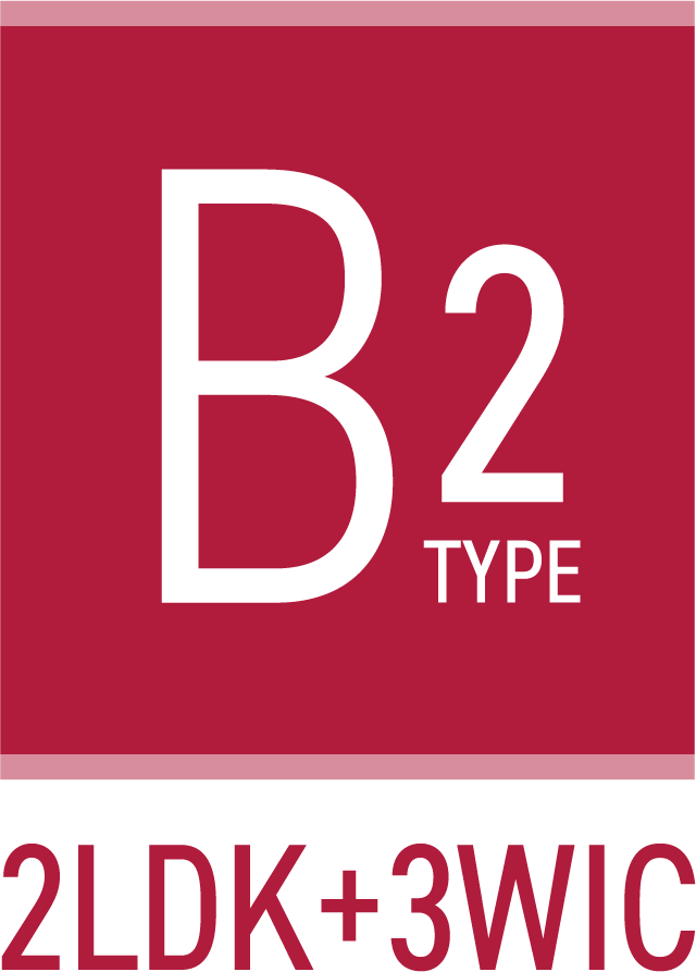 B2タイプ｜【公式】プレディア福山入船町｜JR西日本プロパティーズの新築分譲マンション