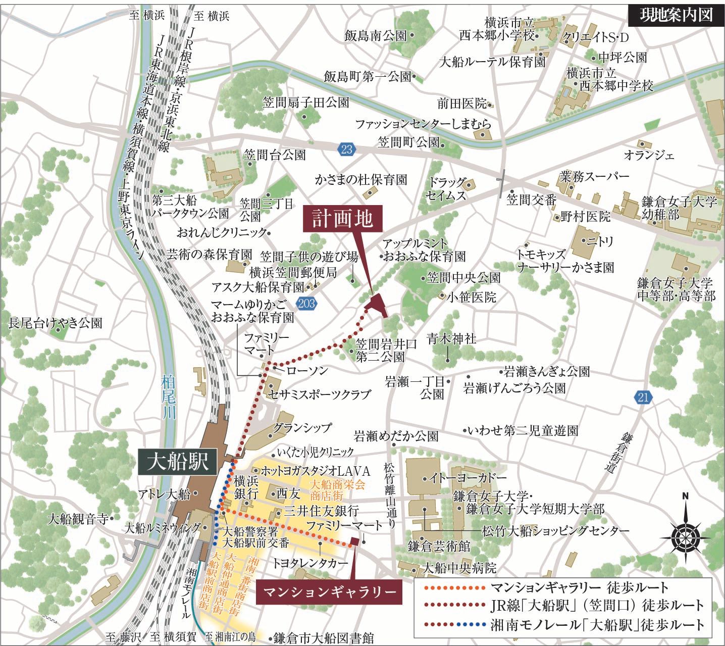 現地案内図｜ 【公式】プレディア大船ヒルトップ | ｜ JR西日本プロパティーズの新築分譲マンション